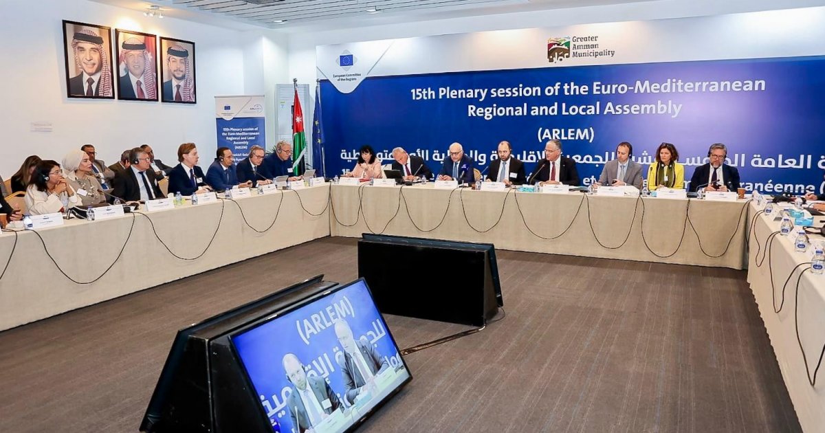 ARLEM Plenary Session in Amman highlights role of regions in tackling ...